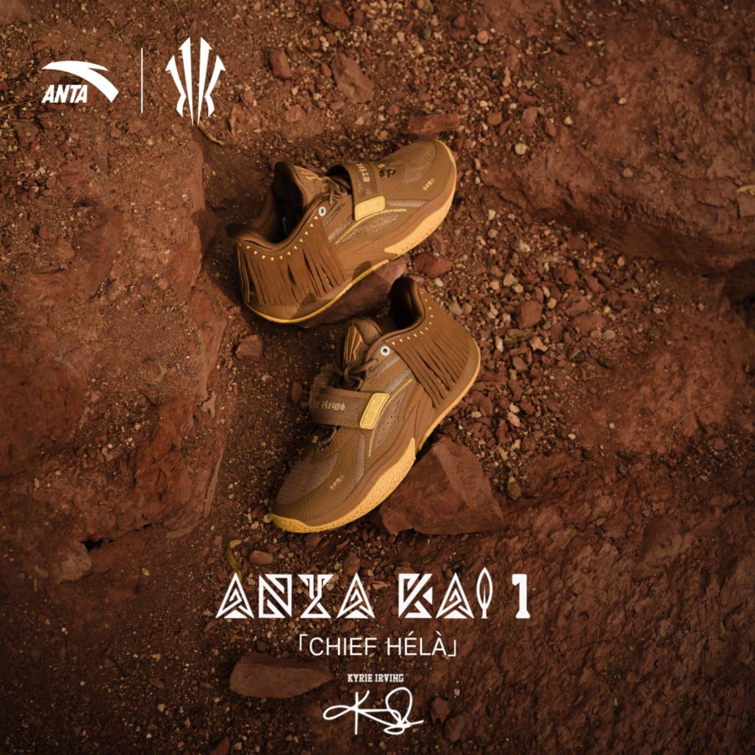 Kyrie Irving and ANTA Unveil the Long-Awaited “Chief Hélà” Colorway of ...